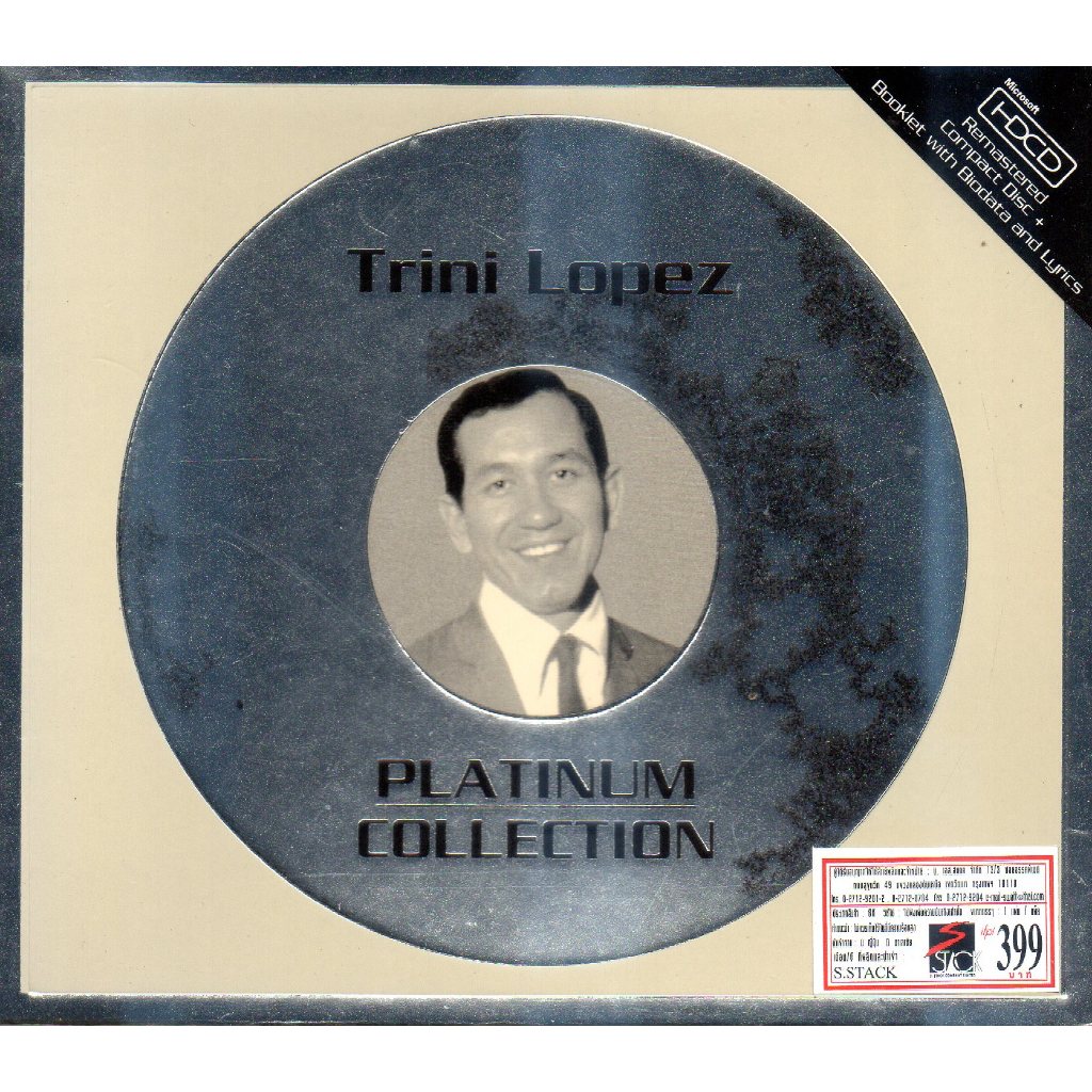 CD,Trini Lopez - Platinum Collection (Thai) | Shopee Thailand