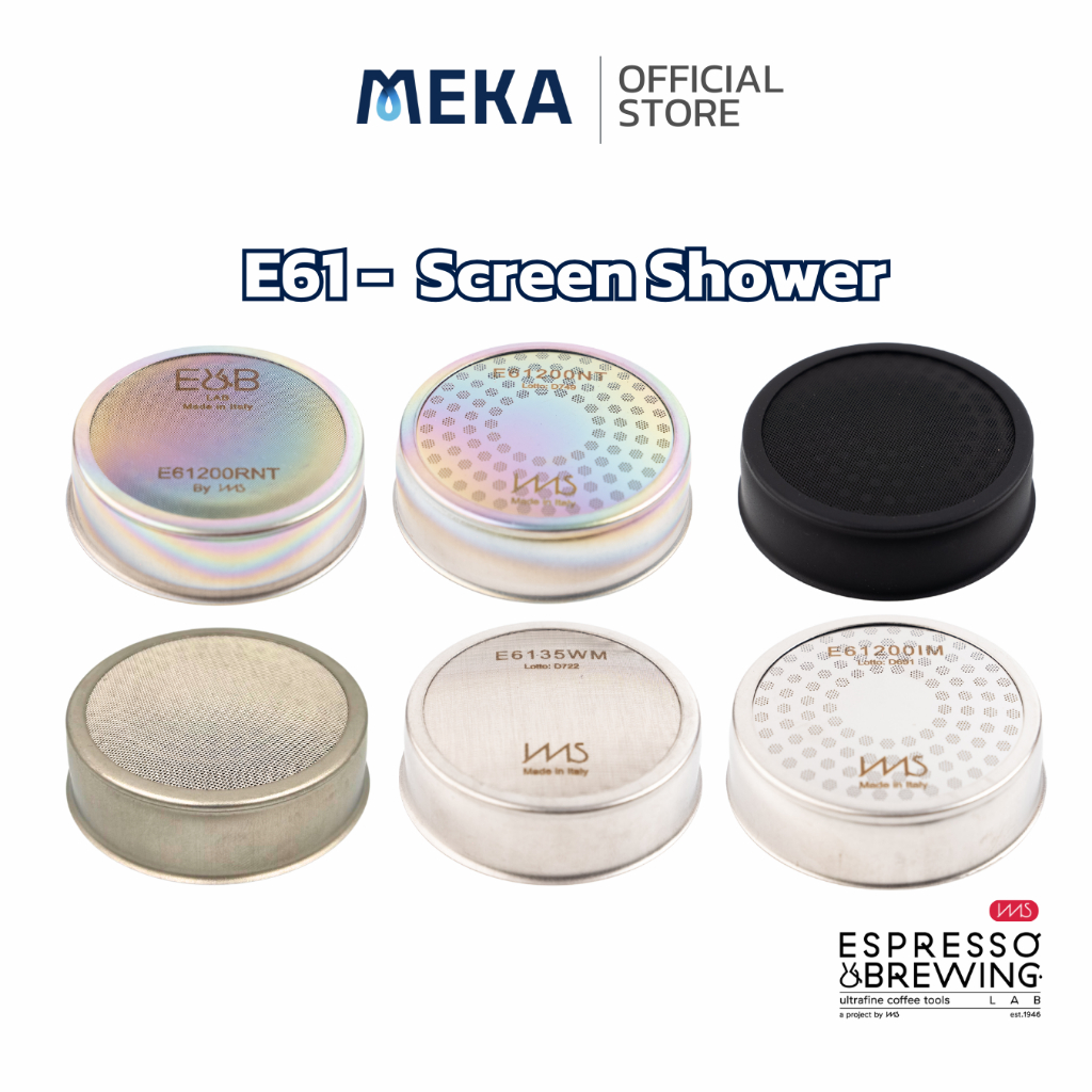 E61 - IMS Precision Screen Shower ตัวกระจายน้ำที่หัวชงเครื่องชงกาแฟ ...
