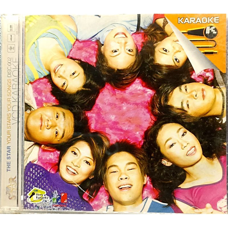VCD Karaoke (มือ2) ศิลปิน : THE STAR อัลบั้ม YOUR STARS YOUR SONGS ...