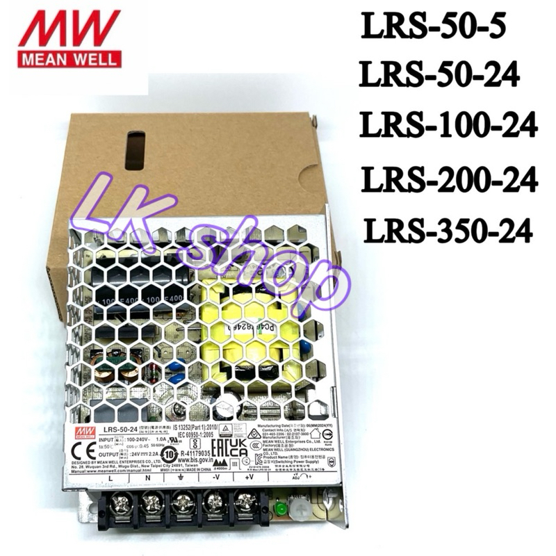 สวิตซ์ชิ่งพาวเวอร์ซัพพลาย LRS-50-5 LRS-50-24 LRS-100-24 LRS-200-24 LRS ...