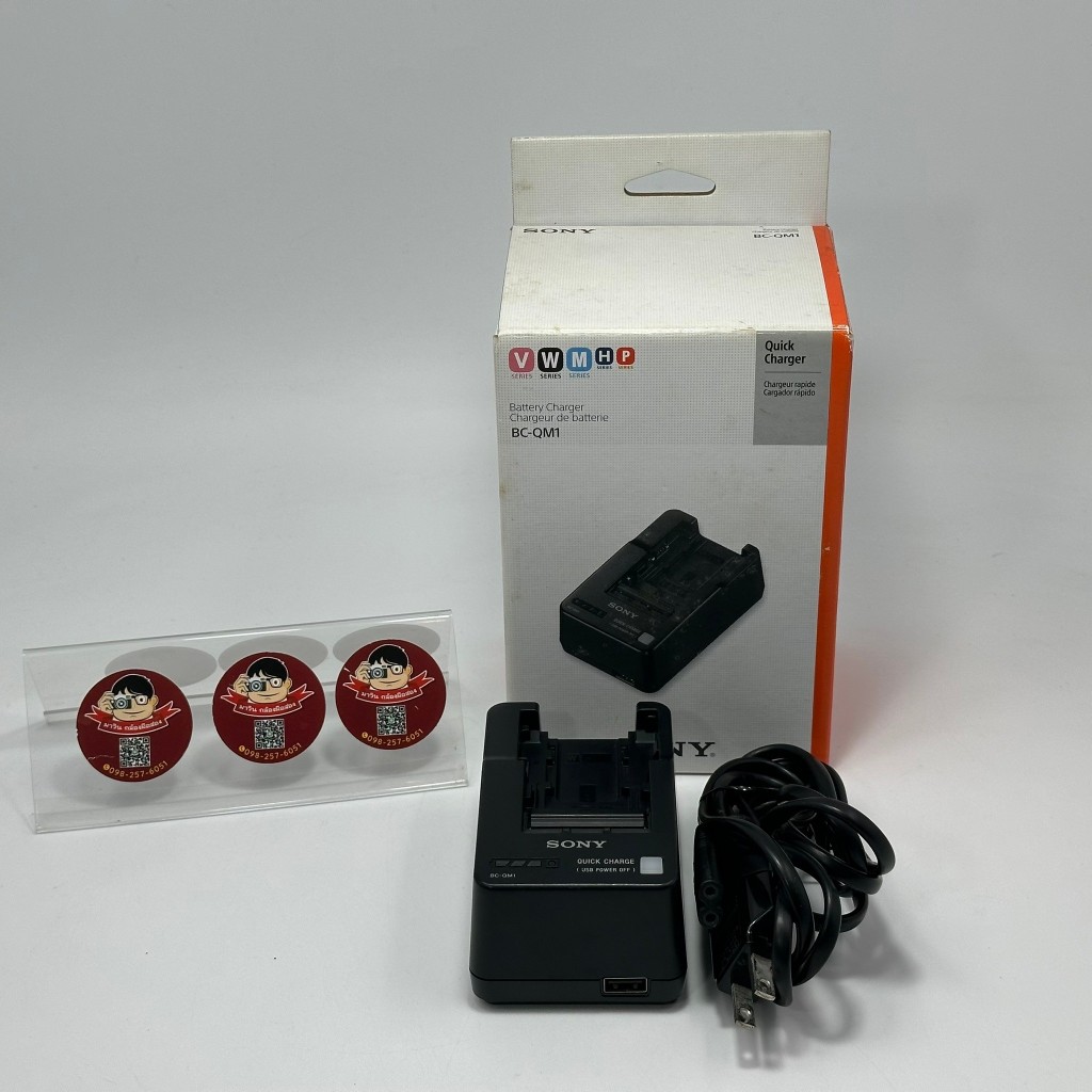 Sony Battery Charger (BC-QM1) | Shopee Thailand