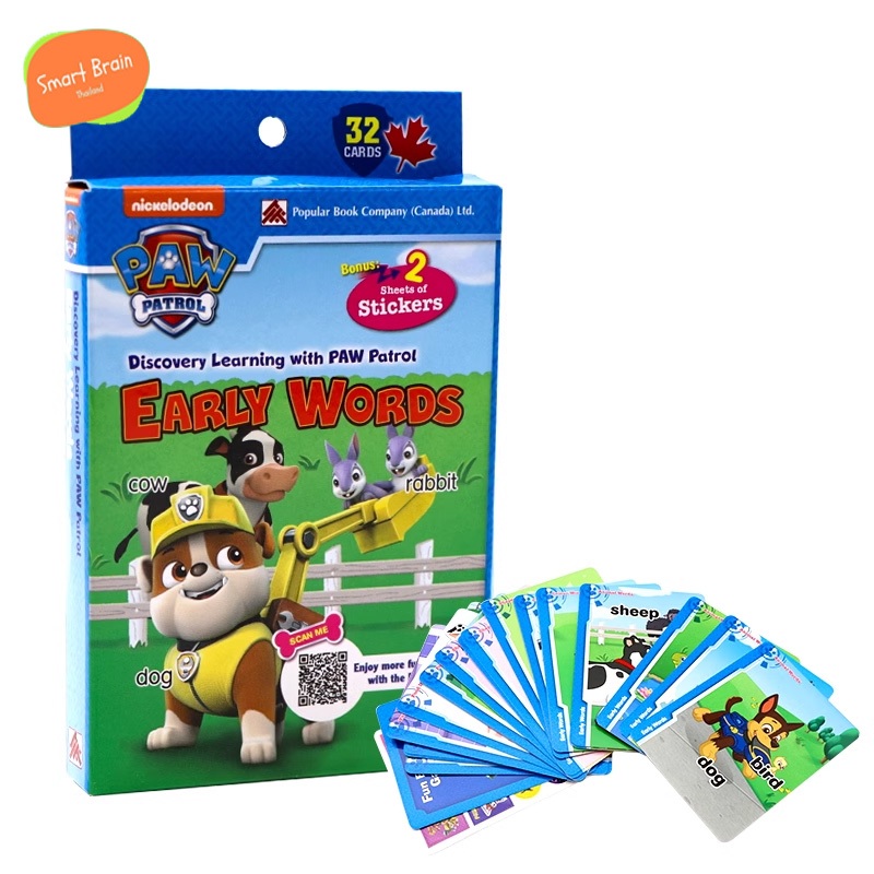 ส่งทุกวัน *Original* Paw Patrol Flash Cards - Early Words | Shopee Thailand