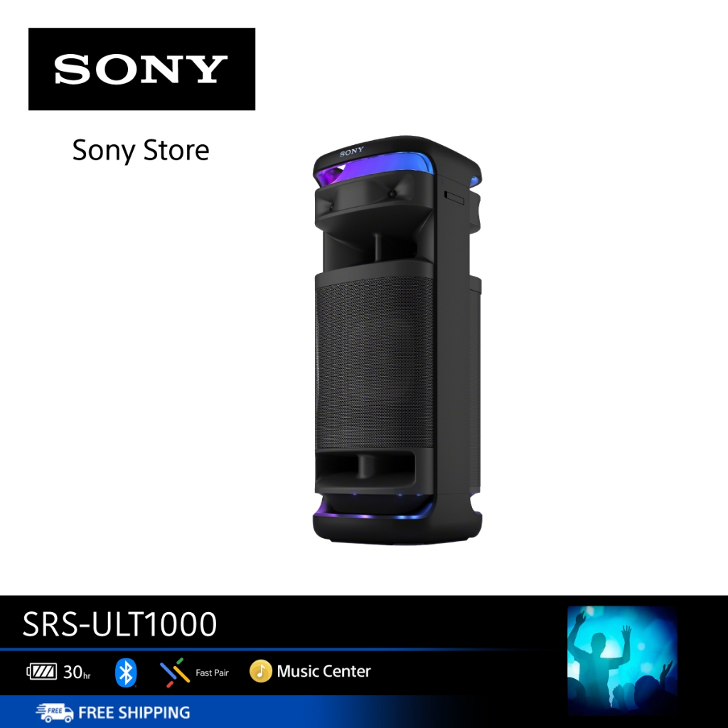 Sony ULT TOWER 10 SRSULT1000 ซีรีส์ ULT POWER SOUND | ลำโพงปาร์ตี้ ULT ...