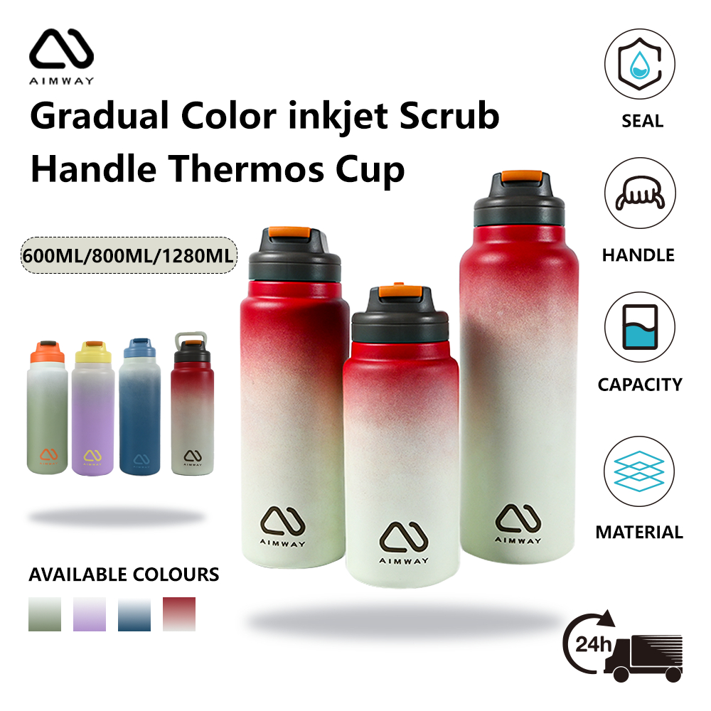 Aimway แก้วเก็บความร้อนสีไล่ระดับ - ขนาด 600ML/800ML/1280ML ป้องกันการ ...