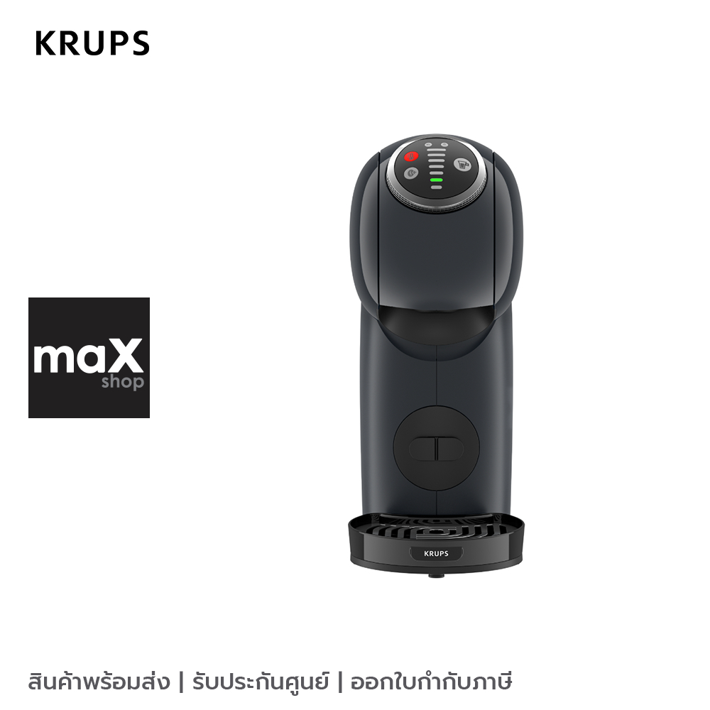 KRUPS เครื่องชงกาแฟแบบแคปซูล รุ่น KP340866 | Shopee Thailand