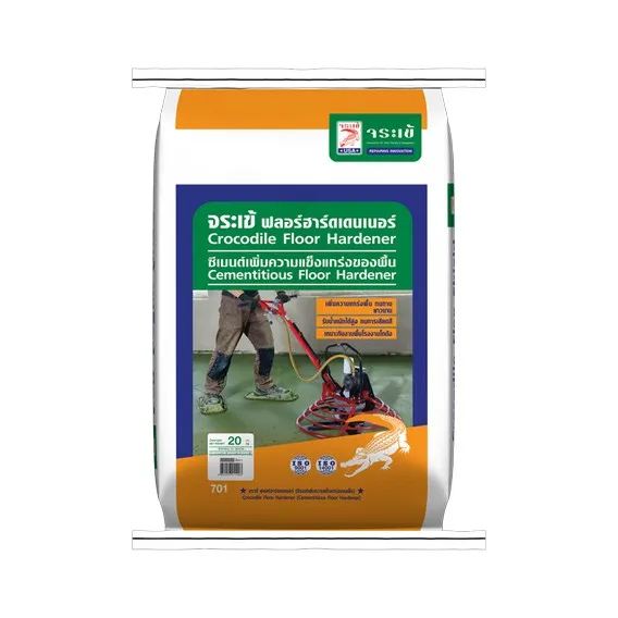 Jorakay จระเข้ Floor Hardener ปูนเพิ่มความแข็งแกร่งของพื้น สีเทา ( 20 กก.) งานพื้นโรงงาน โกดัง ...