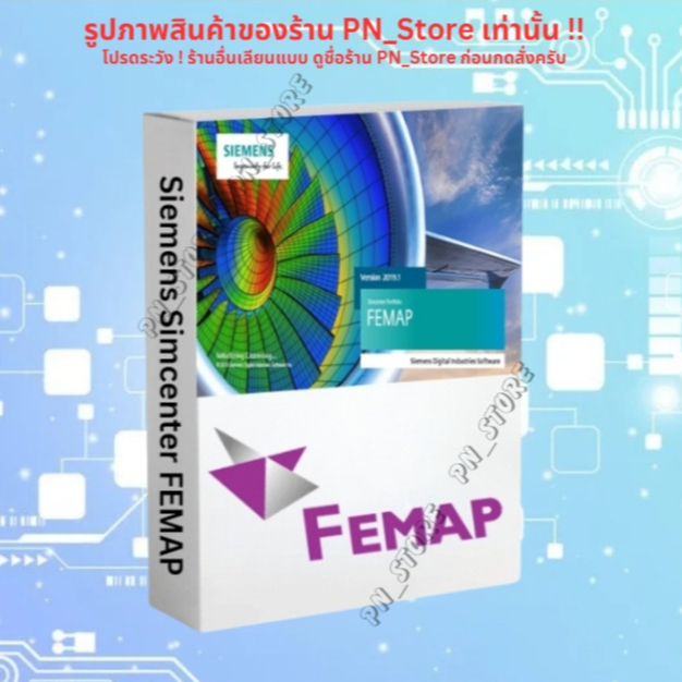 Siemens Simcenter FEMAP 2024 | For Windows | Full Working | Shopee Thailand