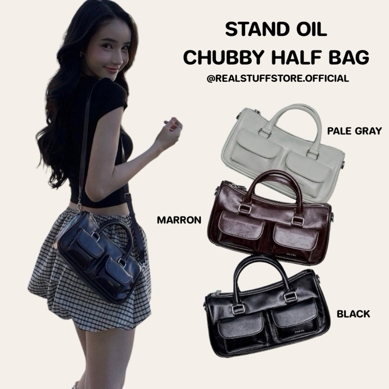 ของแท้💯 Chubby Half Bag พร้อมส่ง | Shopee Thailand