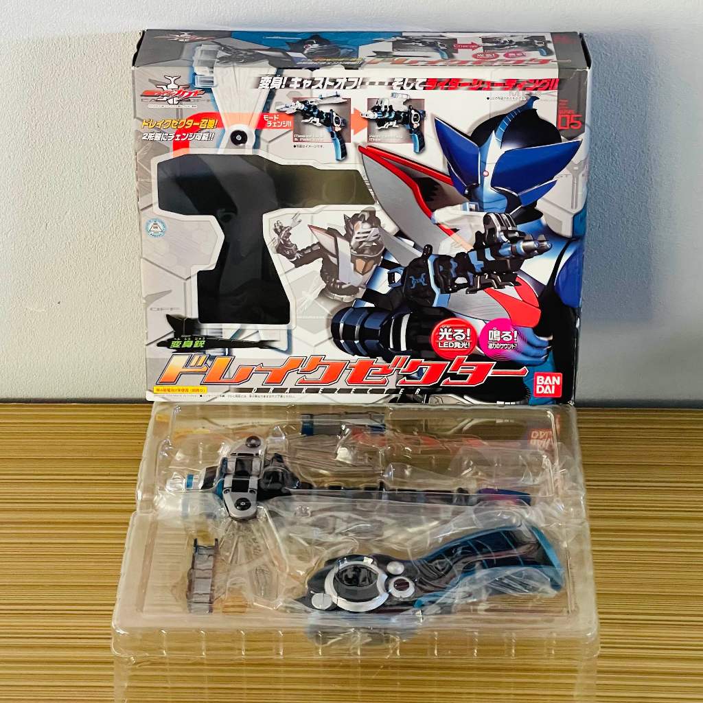 DX Drake Zecter ของเดรค [ของเดรค ของเล่น จากเรื่อง มาสไรเดอร์ คาบูโตะ ...