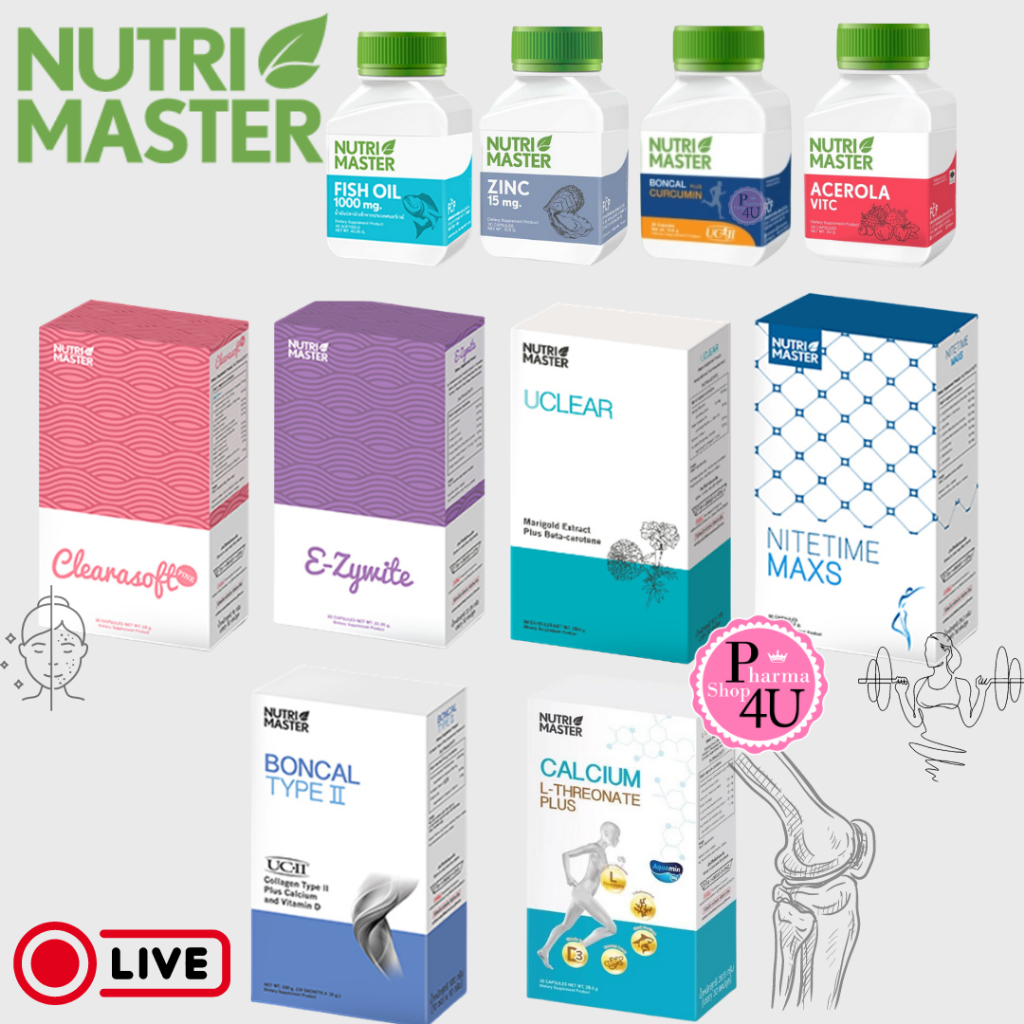Nutrimaster Boncal/PLUS CURCUMIN/VIT C/FISH OIL/NITETIME MAX/UCLEAR ...