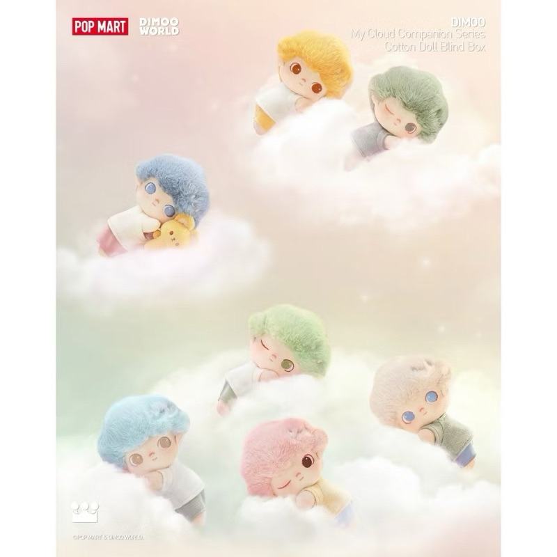(พร้อมส่ง/ จุ่มเดี่ยว) Popmart Dimoo ที่เกาะแขน DIMOO My cloud ...