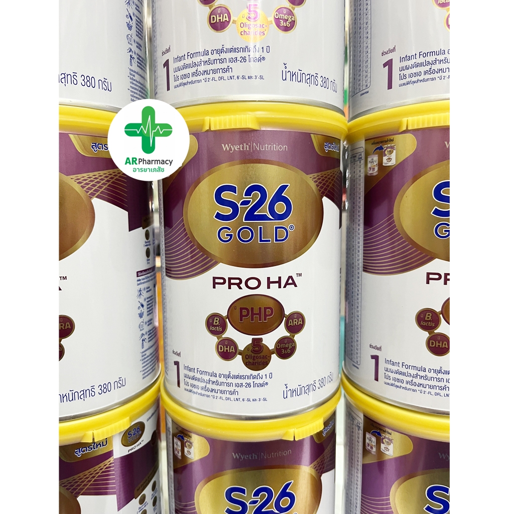 🔥พร้อมส่ง🔥 S26 Gold Pro HA 400 (เอส26 โปร เอช เอ) 380 กรัม 1 กระป๋อง นม ...