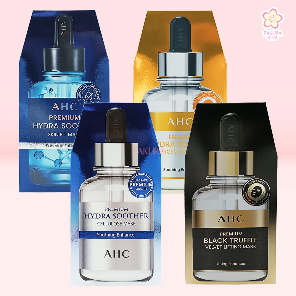 AHC Premium Hydra Soother Skin Fit Mask/Hydra Soother Propolis Mask ...