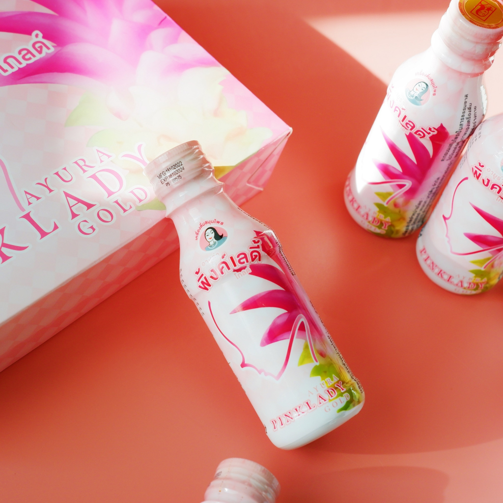 Ayura Pinklady Gold อายูร่า พิ้งค์เลดี้ ขนาด 150 cc (แพ็คละ5ขวด) | Shopee Thailand