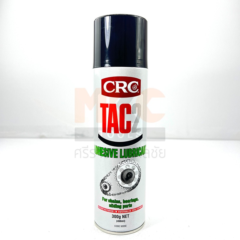 CRC ADHESIEVE GREASE TAC 2 #5035 300g. | Shopee Thailand