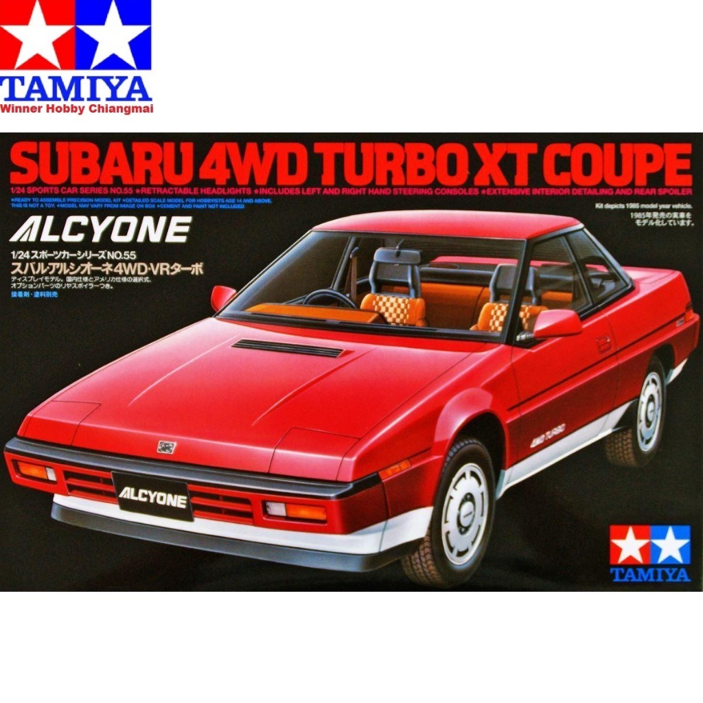 โมเดล รถยนต์ Tamiya 24055 Subaru 4WD Turbo XT Coupe 1/24 | Shopee Thailand