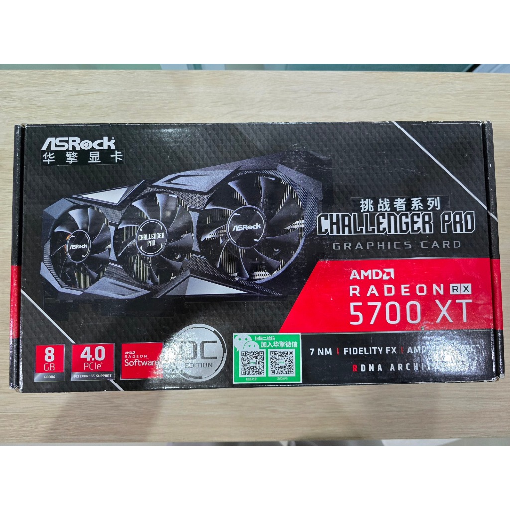 Asrock AMD Radeon RX 5700 XT Challenger Pro มือ2 ประกันร้าน 15 วัน ...