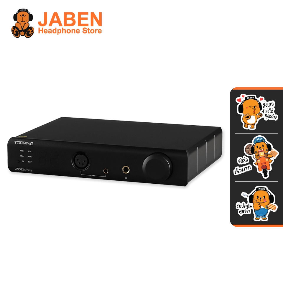 TOPPING A90D แอมป์หูฟังตั้งโต๊ะ Fully Discrete Headphone Amplifier ...