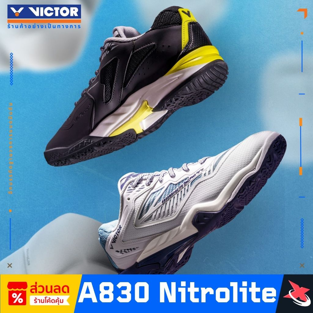 Victor รองเท้าแบดมินตัน รุ่น A830 NitroLite | Shopee Thailand