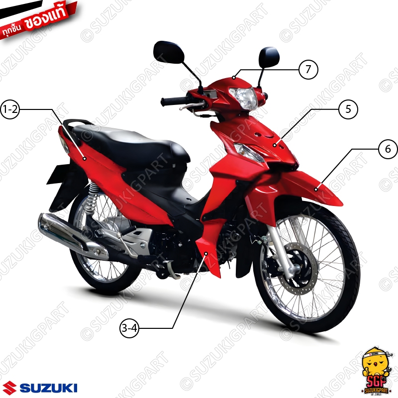 ชุดสี FRAME แท้ Suzuki New Smash 110 2017 สีแดง ดิสก์เบรคหน้า | Shopee ...