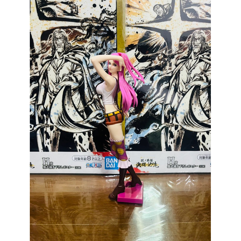 (G&G) แท้100% บอนนี่ Bonney Boni Glitter & Glamour ฟิกเกอร์ โมเดล วันพ ...