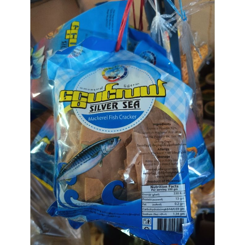Silver Sea Mackerel Fish Crackers(ขนมปังกรอบปลา) | Shopee Thailand
