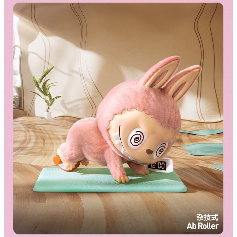 [ของแท้อย่างเป็นทางการ 100%] POP MARTป๊อปมาร์ท Slacky โยคะมอนสเตอร์ชุด ...