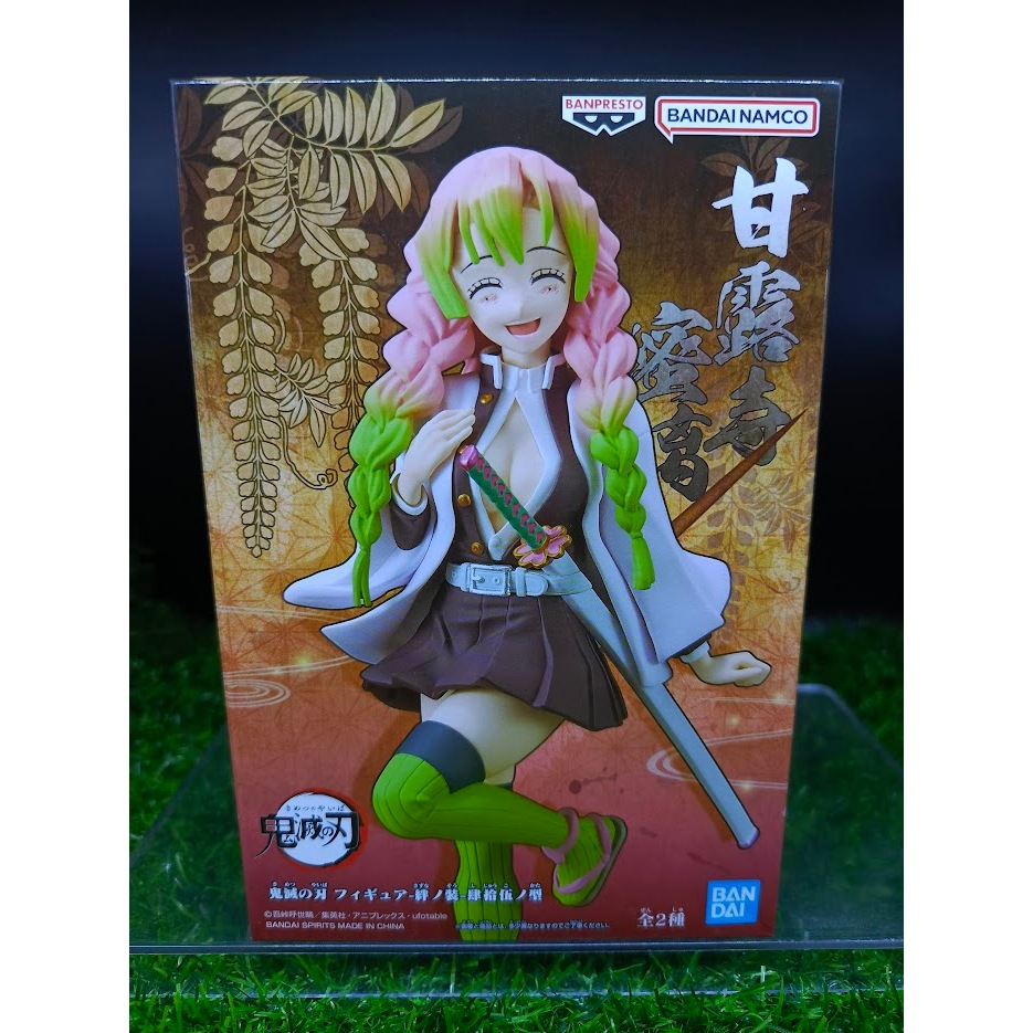 (ของแท้ หายาก) คันโรจิ มิซึริ รุ่น4 ดาบพิฆาตอสูร Mitsuri Kanroji ...