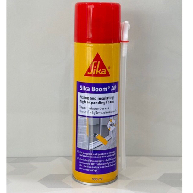 ของแท้ 100 % สเปร์ยโฟม SIKA BOOM AP 500มิลลิลิตร | Shopee Thailand