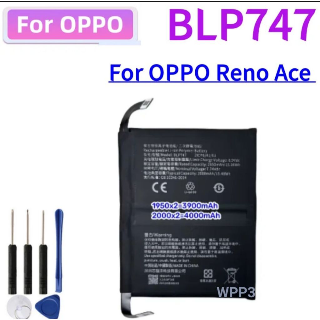 แบตเตอรี่ BLP747 แท้ สำหรับ Oppo Reno Ace แบตเตอรี่ x 2 1950 มิลลิแอมป์ ...