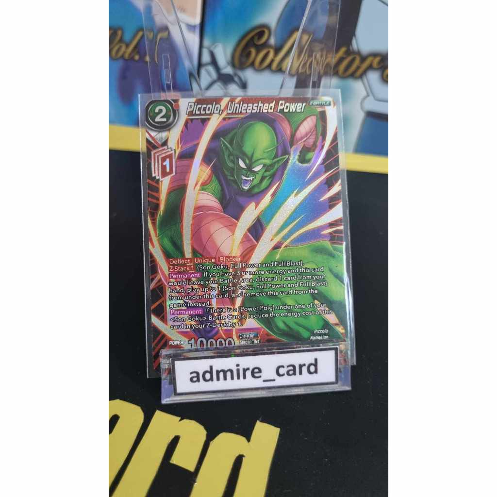 Dragon Ball Super Card Game Piccolo, Unleashed Power BT21-004 UC ฟรอย การ์ด ดราก้อนบอล card ...