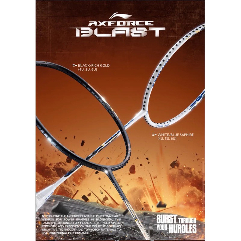 LI-NING ไม้แบดมินตัน รุ่น AXFORCE BLAST แถม Grip+เอ็น+ซอง+ประกันศูนย์ ...