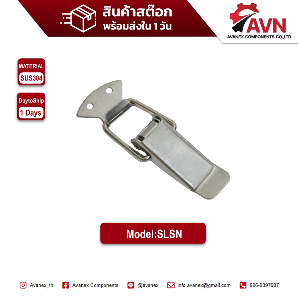 Snap Lock,หูปิ่นโต,หูล็อค,Toggle latch สแตนเลส 304 | Shopee Thailand