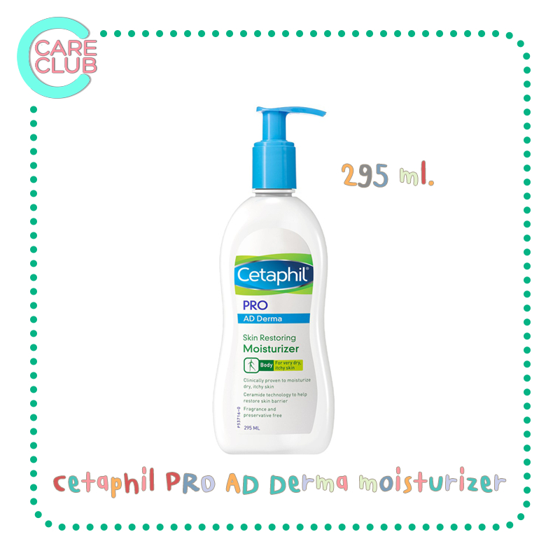 Cetaphil Pro AD Derma Skin Restoring Moisturizer 295 ml. เซตาฟิล มอยส์ ...
