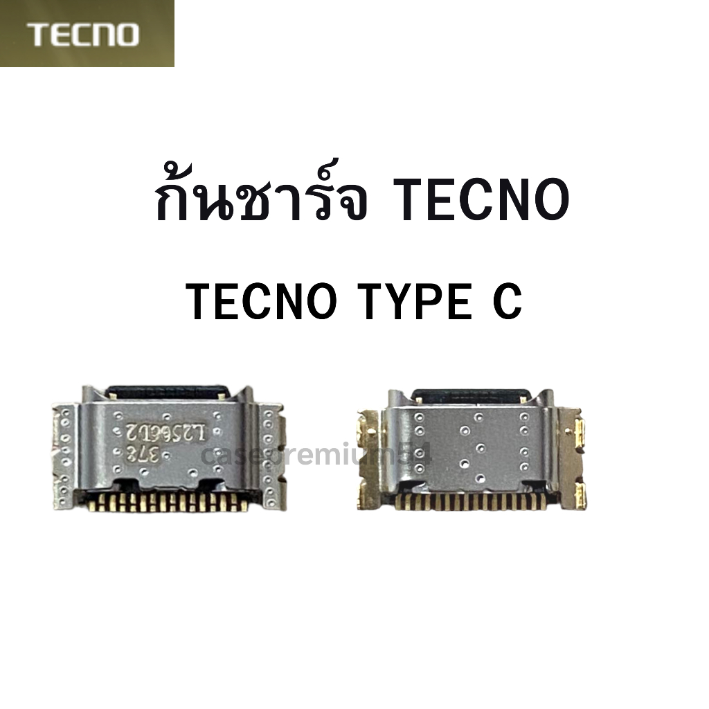 ก้นชาร์จ สำหรับมือถือ Tecno Type C รองรับมือถือหลายรุ่น อะไหล่มือถือ ...