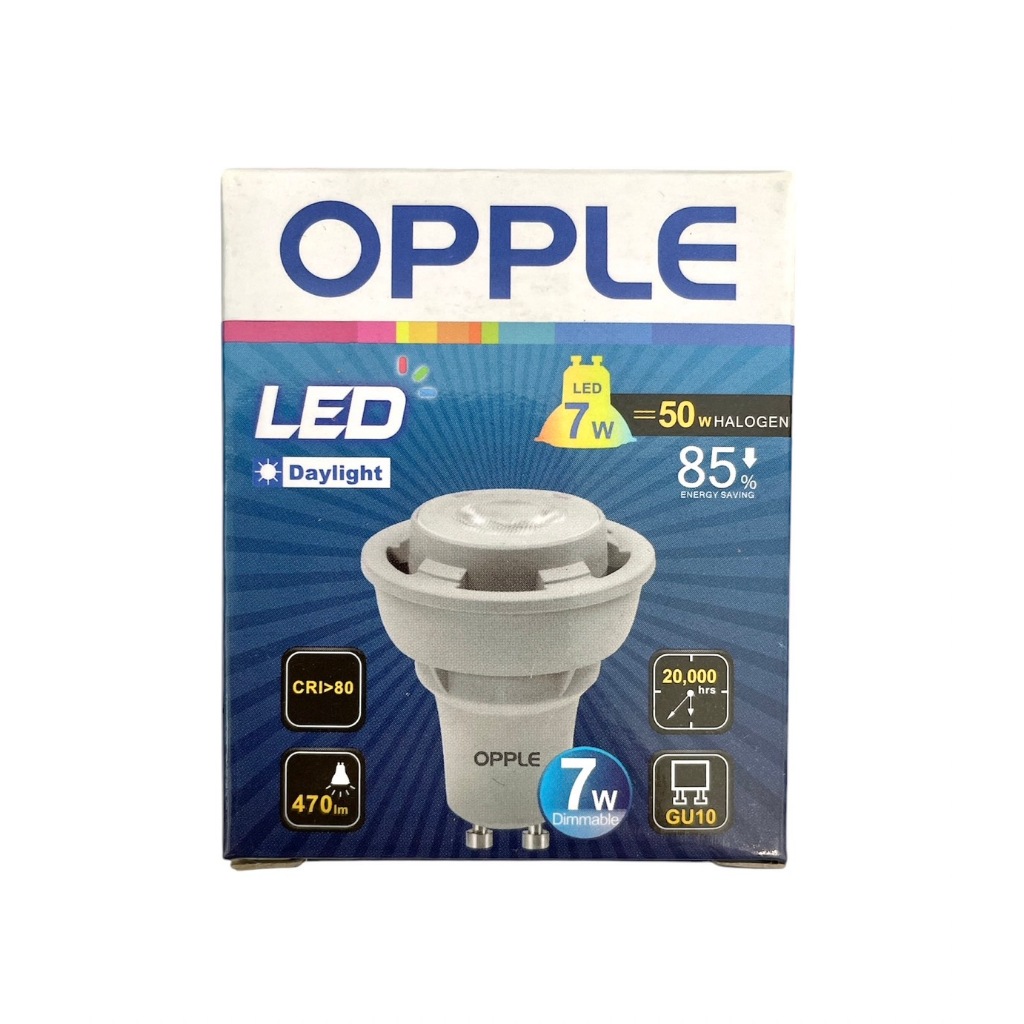 Opple หลอด LED Ecomax GU10 7-50W 5700K 24D DIM | Shopee Thailand