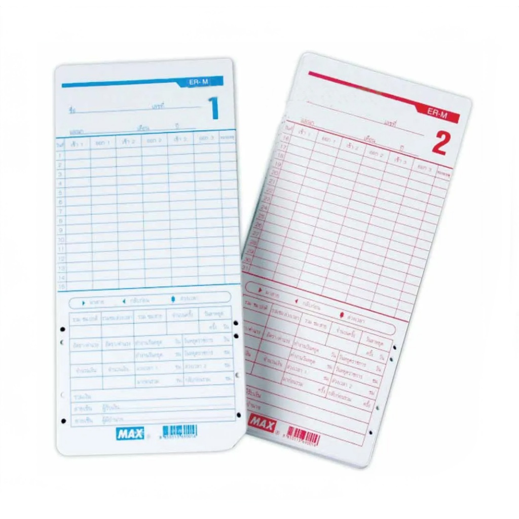MAX ER-M Time Card 100 ใบ | Shopee Thailand