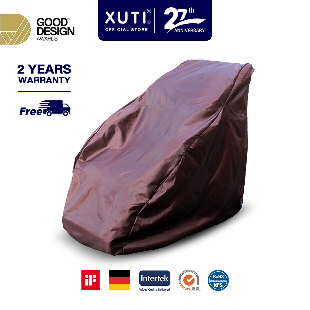 [Free Gifts]XUTI แถมผ้าคลุมเก้าอี้นวดกันฝุ่น XUTI ปรับแต่งได้พิเศษ ...