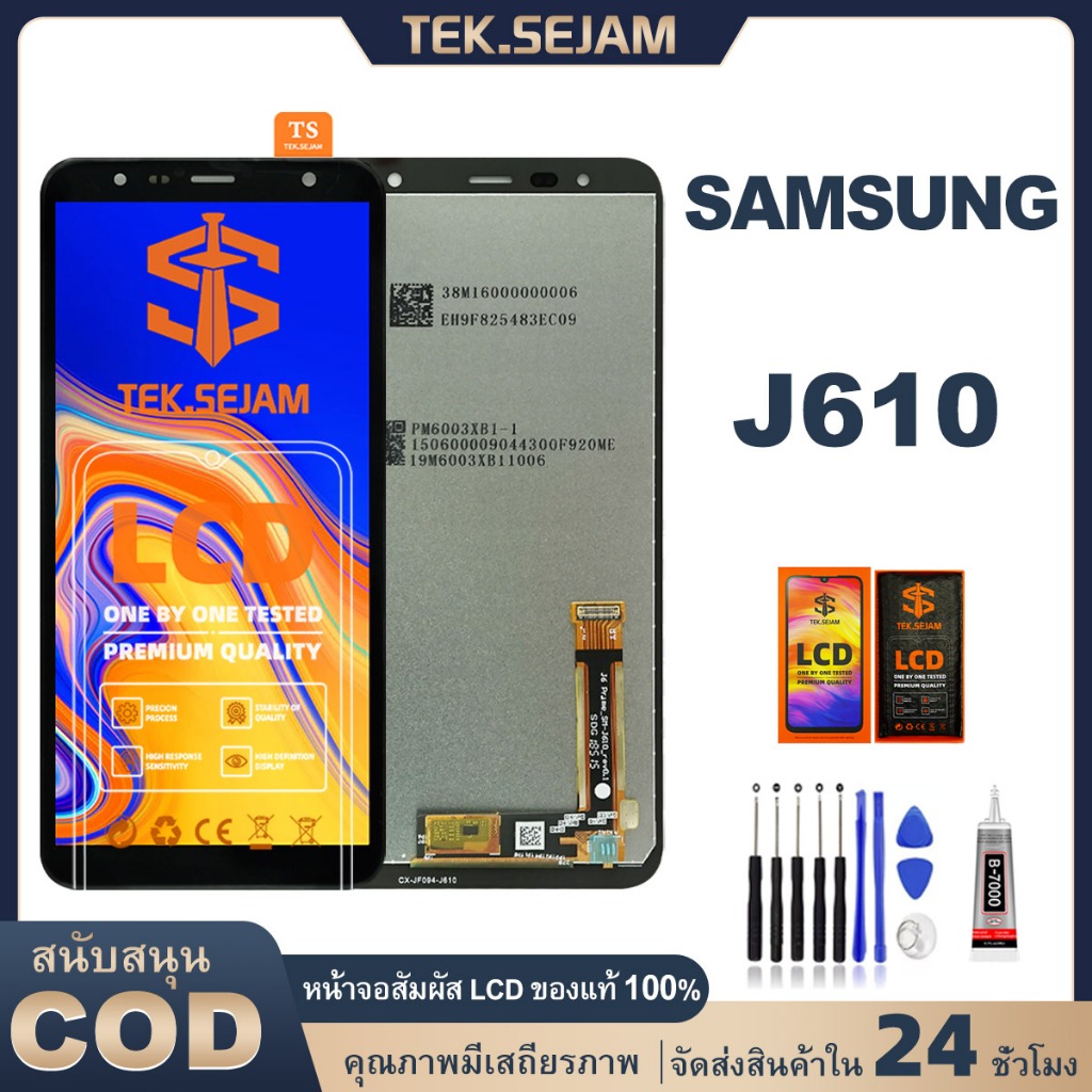 หน้าจอ samsung J610 LCD Dispaly จอ+ทัช ซัมซุง กาแลคซี่ สำหรับ ซัมซุง กา ...