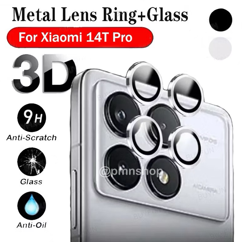 ฟิล์มกระจกเลนส์กล้อง Xiaomi Mi14T Mi14T PRO ตรงรุ่น ฟิล์มกระจกแบบวงแหวน ...
