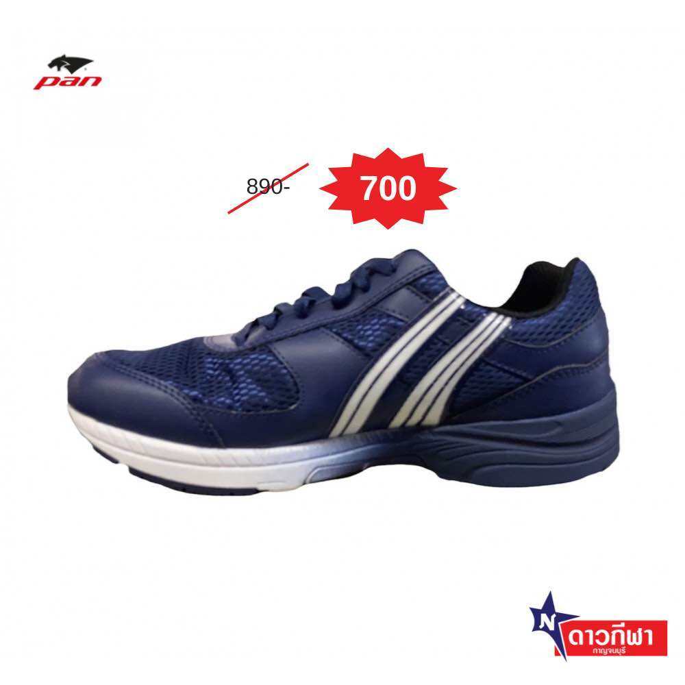 รองเท้าวิ่ง FLYDAY II PAN-SPORTSWEAR | Shopee Thailand