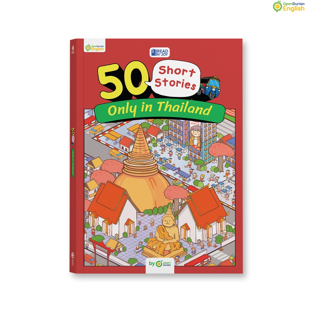 หนังสือ Read N' Joy: 50 Short Stories: Only in Thailand เรื่องสั้นภาษา ...