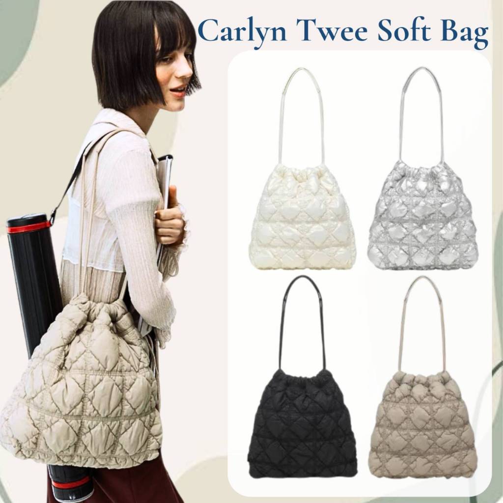 CARLYN TWEE SOFT BAG | Shopee Thailand
