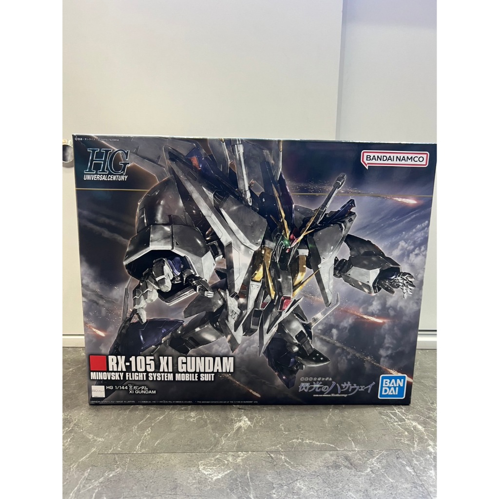 (พร้อมส่ง)HG RX-105 Xi Gundam | Shopee Thailand