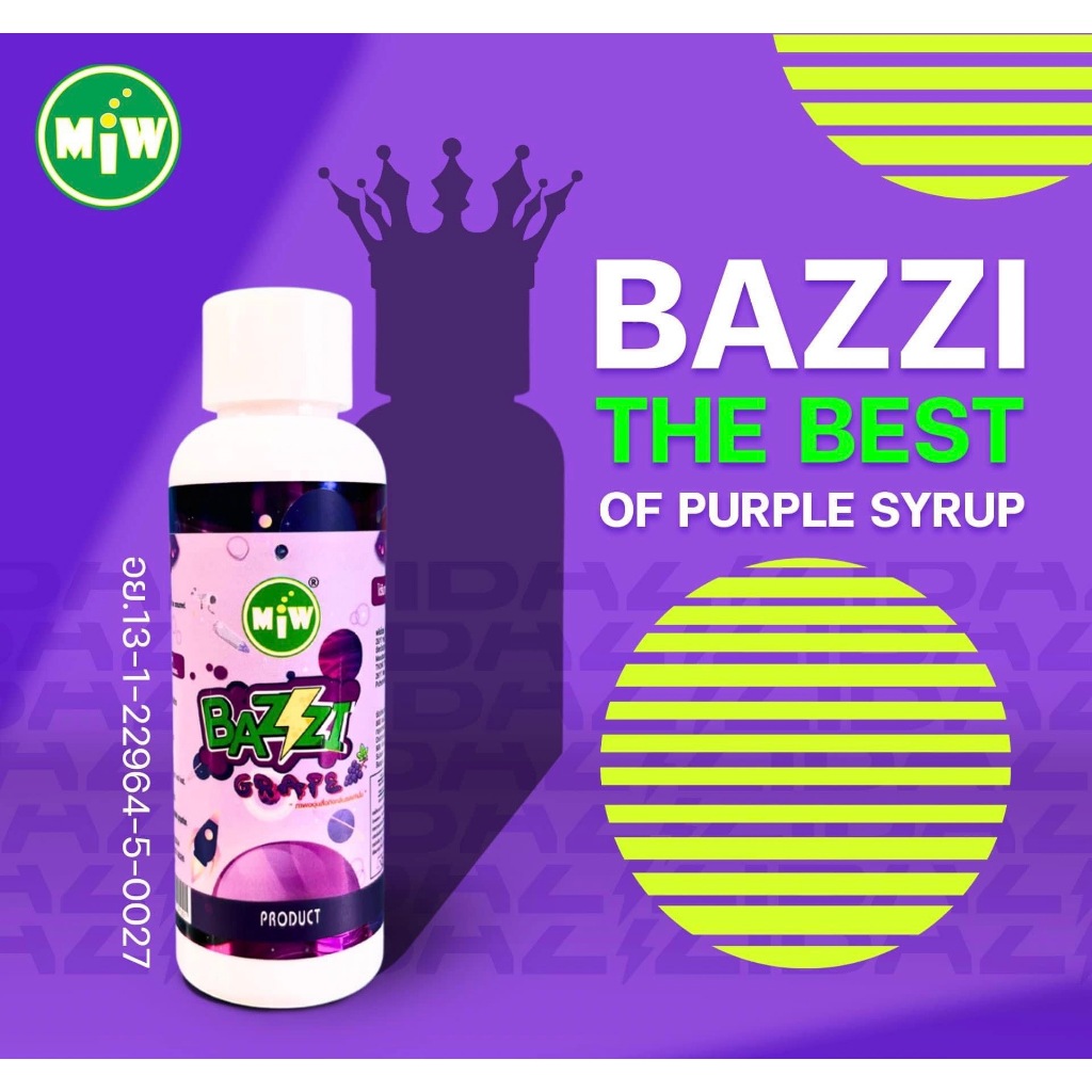 MIW BAZZIไซรัปเข้มข้นใช้ผสมเครื่องดื่ม หรือ น้ำอัดลมให้รสชาติที่อร่อยลง ...