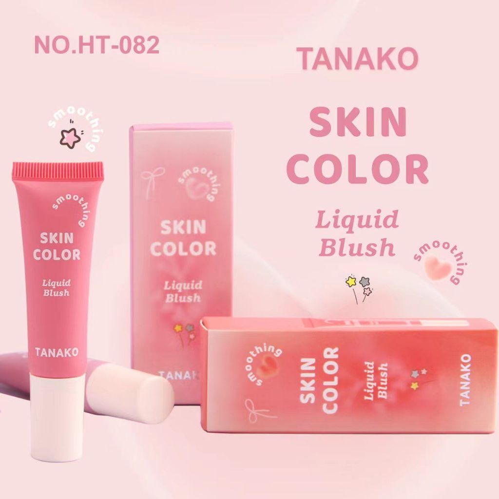 TANAKO Skin Color Smoothing Liquid Blush บลัชออนเนื้อลิควิด เนียนนุ่ม ...
