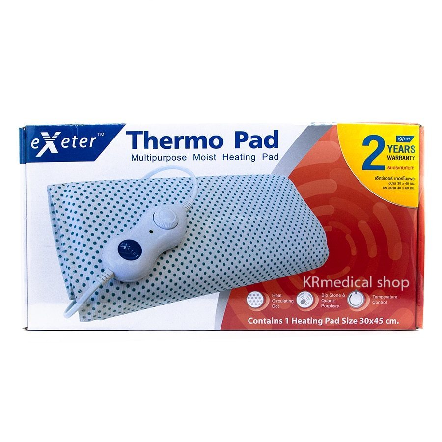 ถูก กระเป๋าไฟฟ้า THERMO PAD แผ่นให้ความร้อนด้วยไฟฟ้ามีให้เลือก 2ขนาด 30 x 45 cm. และ 40 x 60 cm ...