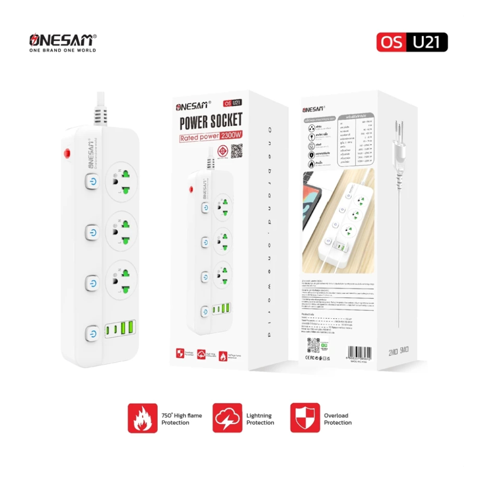 ปลั๊กไฟ รุ่น OS-U21 2 USB พอร์ต และ 2 PD พอร์ต ชาร์จไว 3.6A สายยาว 2,5 เมตร ประกัน 1 ปี พร้อมส่ง ...