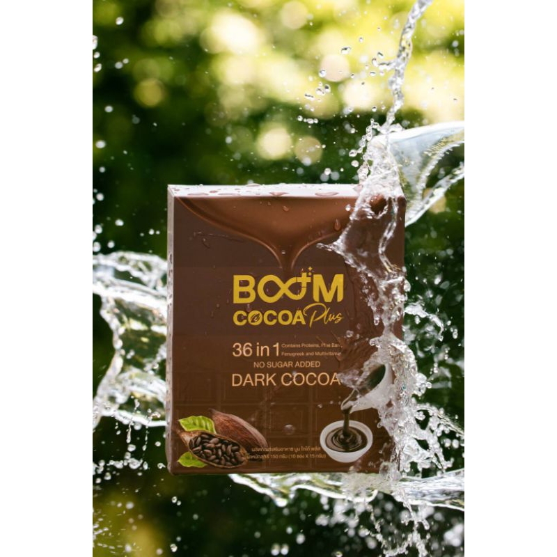 Boom Cocoa Plus บูม โกโก้ พลัส | Shopee Thailand