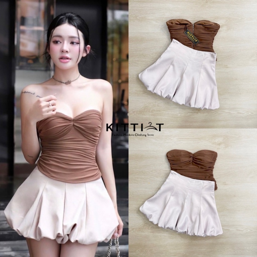 KITTI-T (กิตติที) Code ::: KT 259(*รบกวนเช็คสต๊อกก่อนกดสั่งซื้อ) | Shopee Thailand